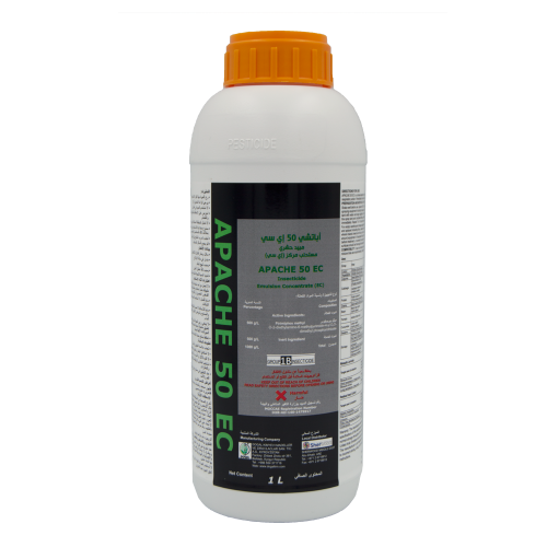 Apache 50EC – Sherwood Pesticide Trading
