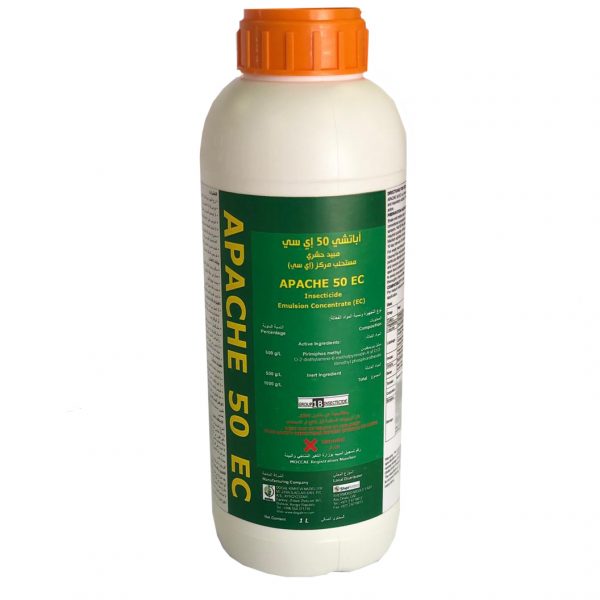 ARAMITE Organic Insecticide – Sherwood Pesticide Trading