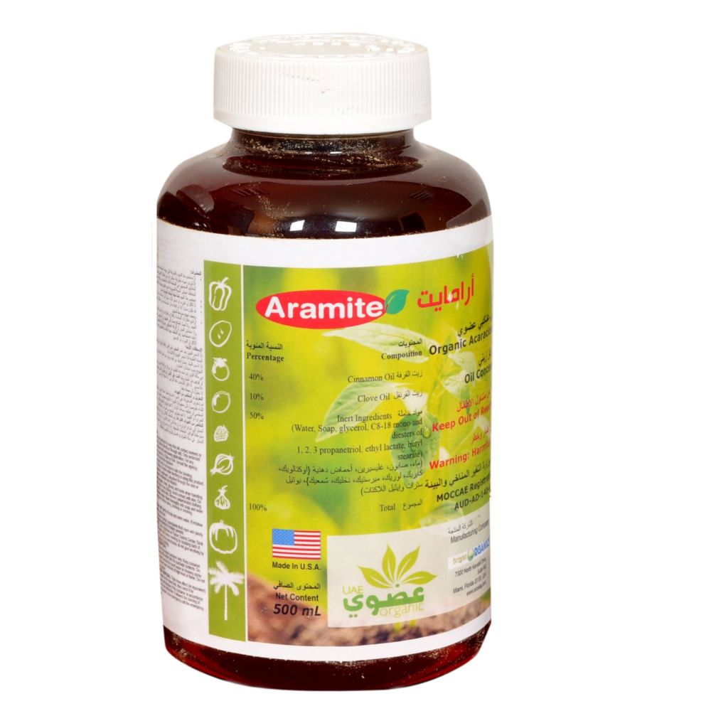ARAMITE Organic Insecticide – Sherwood Pesticide Trading