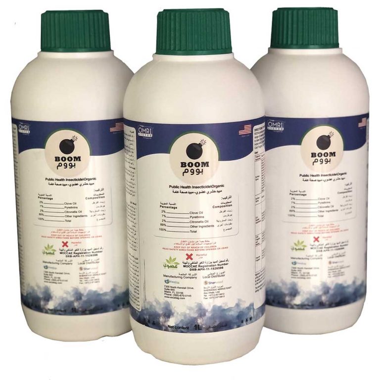 NEMAKILL Organic Nematicide – Sherwood Pesticide Trading