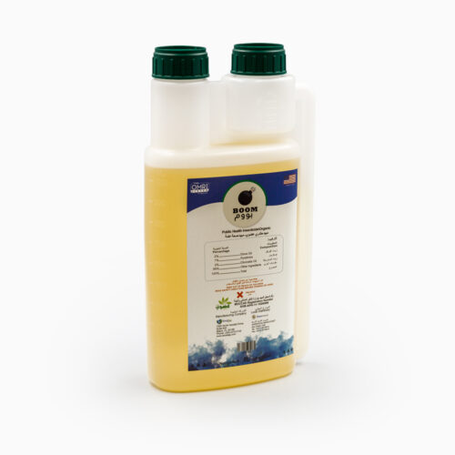 Boom – Sherwood Pesticide Trading