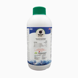 Boom – Sherwood Pesticide Trading