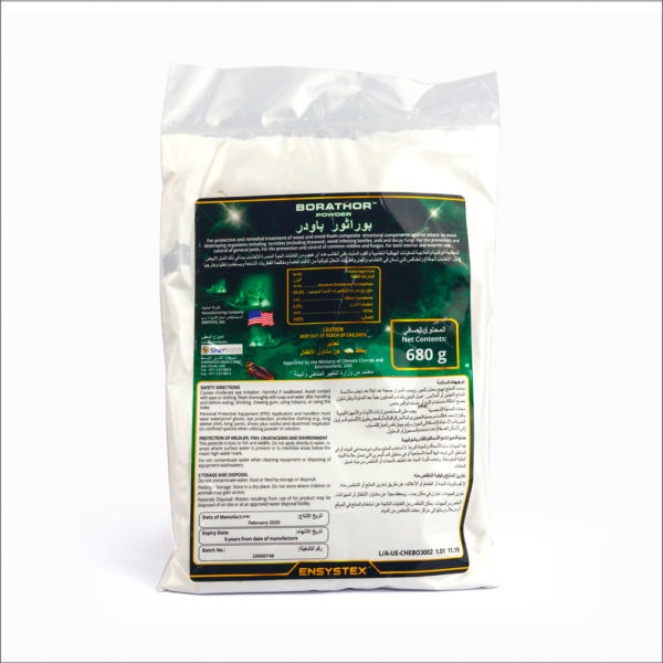 Requiem Termite Bait - Sherwood Pesticide Trading