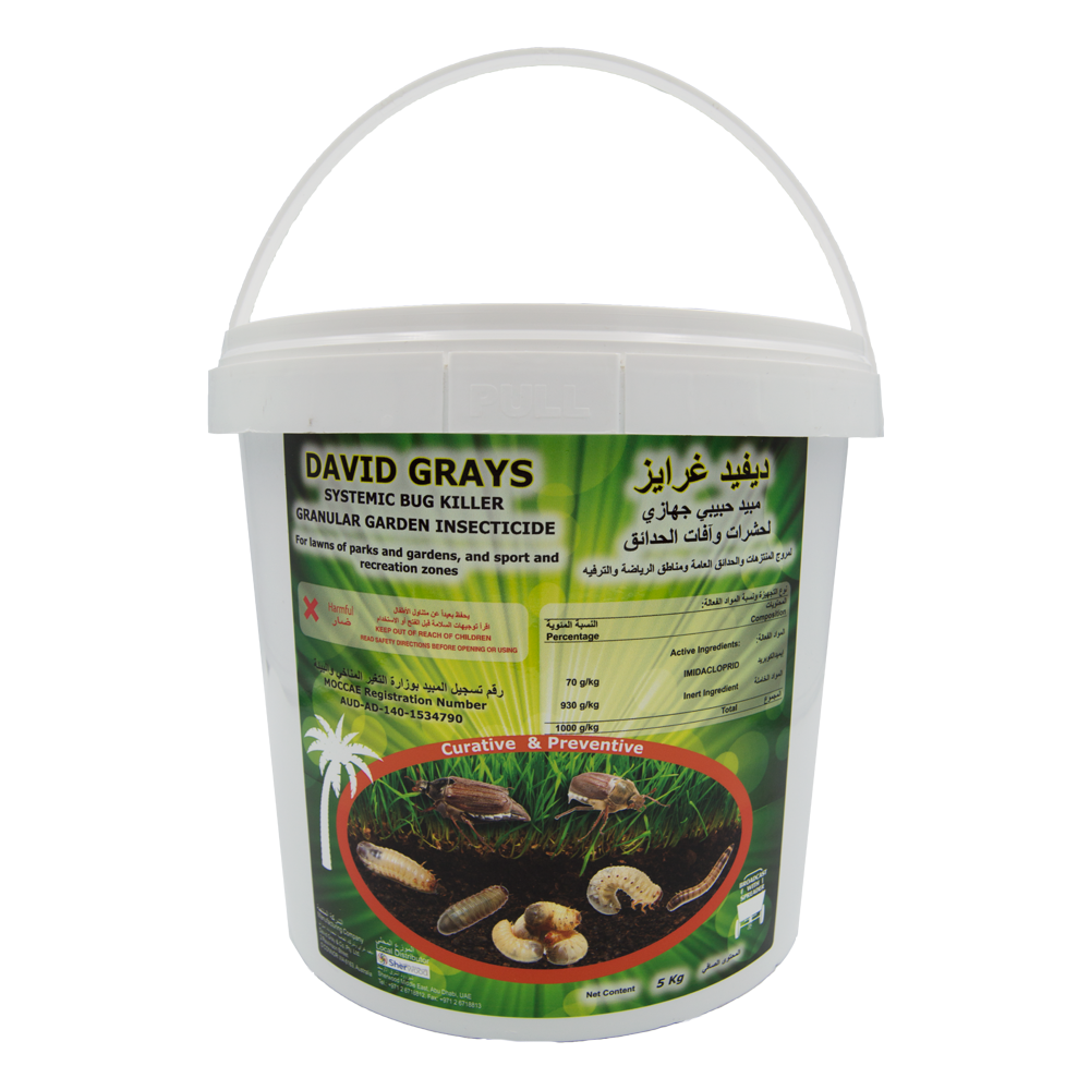 Systemic Bug Killer Insecticide – Sherwood Pesticide Trading