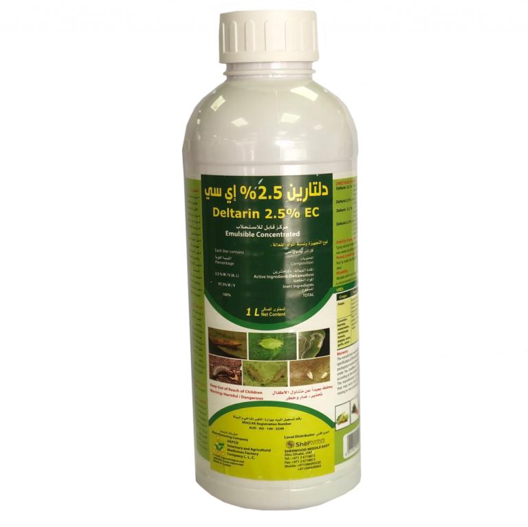 ARAMITE Organic Insecticide – Sherwood Pesticide Trading