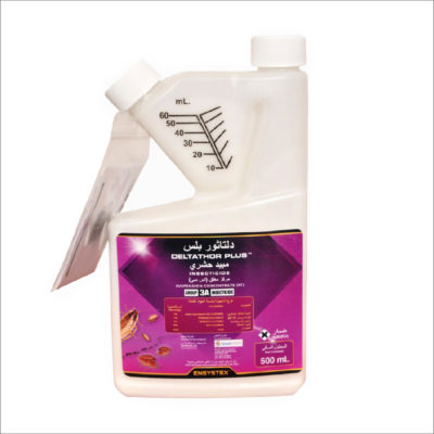 Bithor Dual Action Insecticide - Sherwood Pesticide Trading