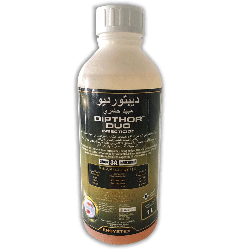 Dipthor Duo Insecticide – Sherwood Pesticide Trading
