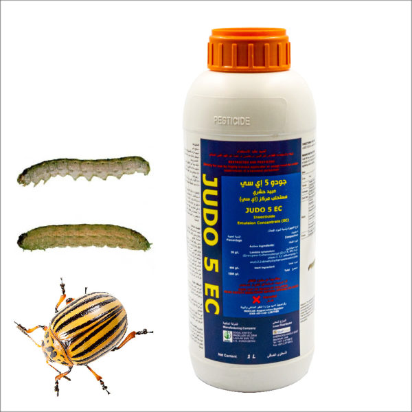 Judo 5 EC - Sherwood Pesticide Trading