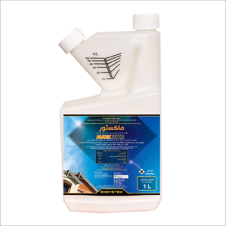 Maxxthor 100 Termiticide and Insecticide - Sherwood Pesticide Trading