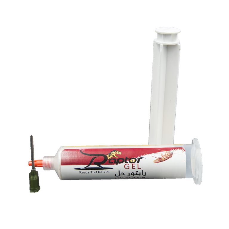 Sherwood Pesticide Trading