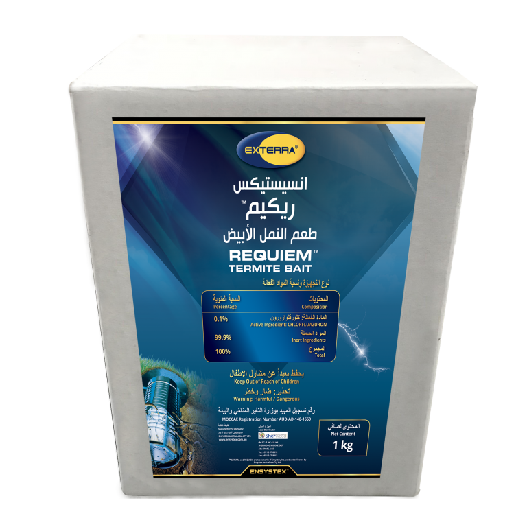 Prothor SC 2 Termiticide – Sherwood Pesticide Trading