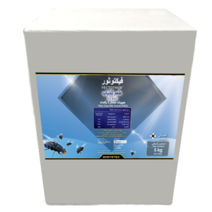 Prothor SC 2 Termiticide – Sherwood Pesticide Trading