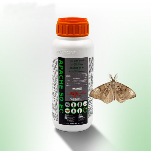 ARAMITE Organic Insecticide - Sherwood Pesticide Trading