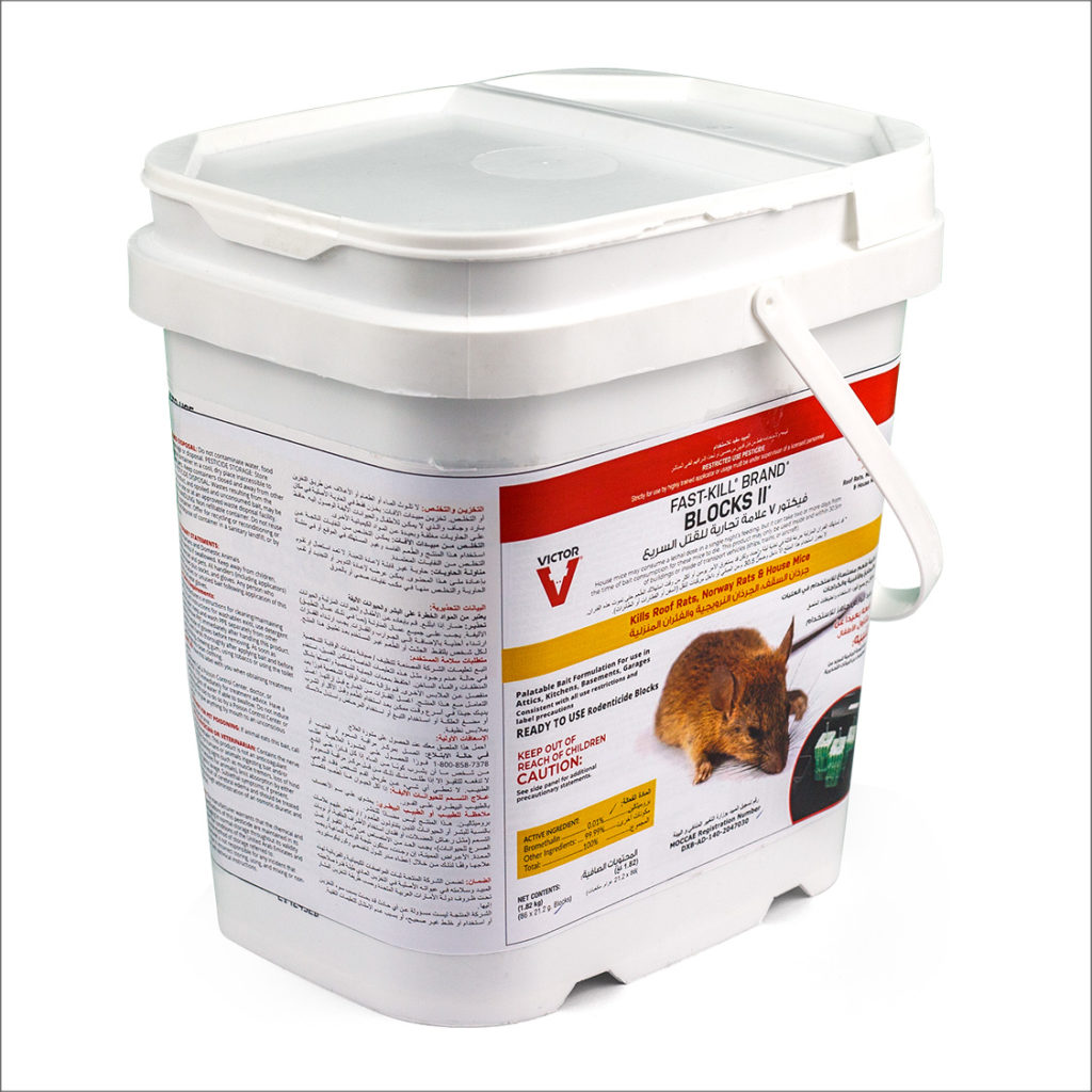 FAST KILL BRAND BLOCKS II – Sherwood Pesticide Trading