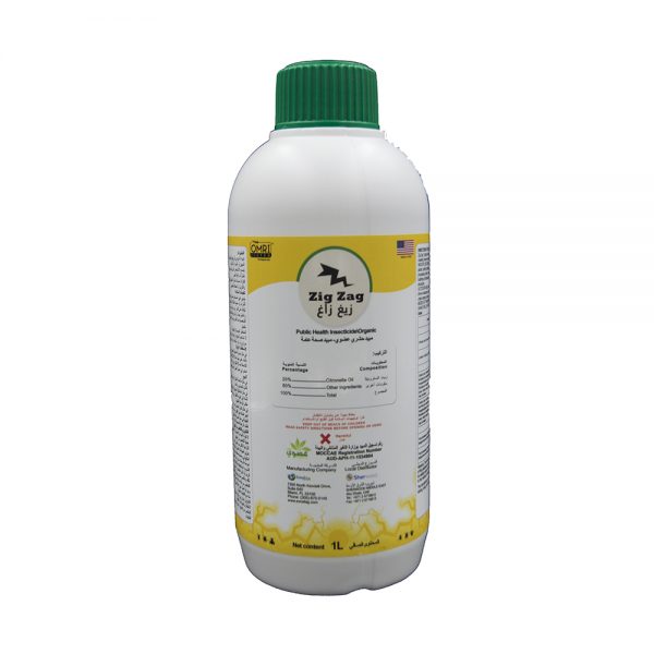 NEMAKILL Organic Nematicide – Sherwood Pesticide Trading